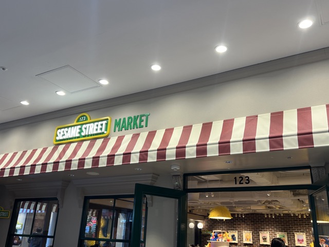 東京丨池袋丨SESAME STREET MARKET丨全球首間芝麻街專門店丨太陽城 Sunshine City