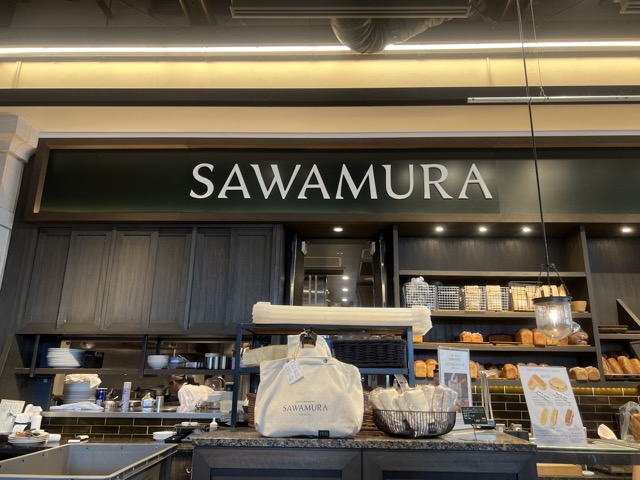 東京丨新宿丨BAKERY ＆ RESTAURANT SAWAMURA丨來自輕井澤人氣麵包店丨澤村新宿