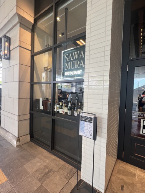 東京丨新宿丨BAKERY ＆ RESTAURANT SAWAMURA丨來自輕井澤人氣麵包店丨澤村新宿